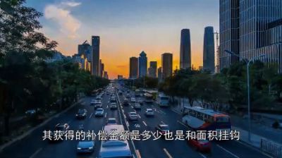 农村拆迁补偿到底是按户籍人数还是面积?2020拆迁补偿新标准