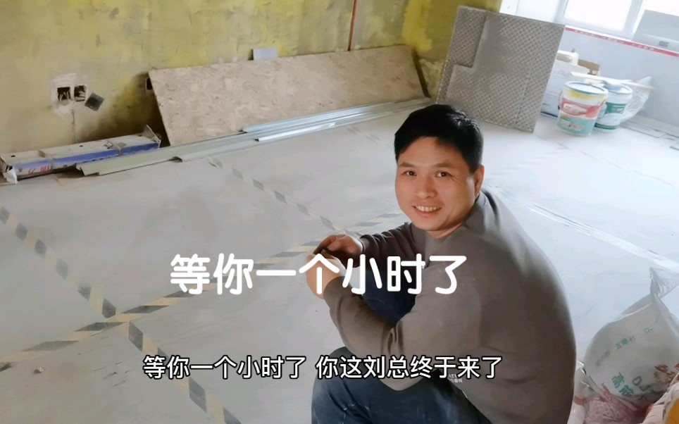 防盗门安装拖后腿,瓦工再补砖不情愿,老板无奈只能车接车送