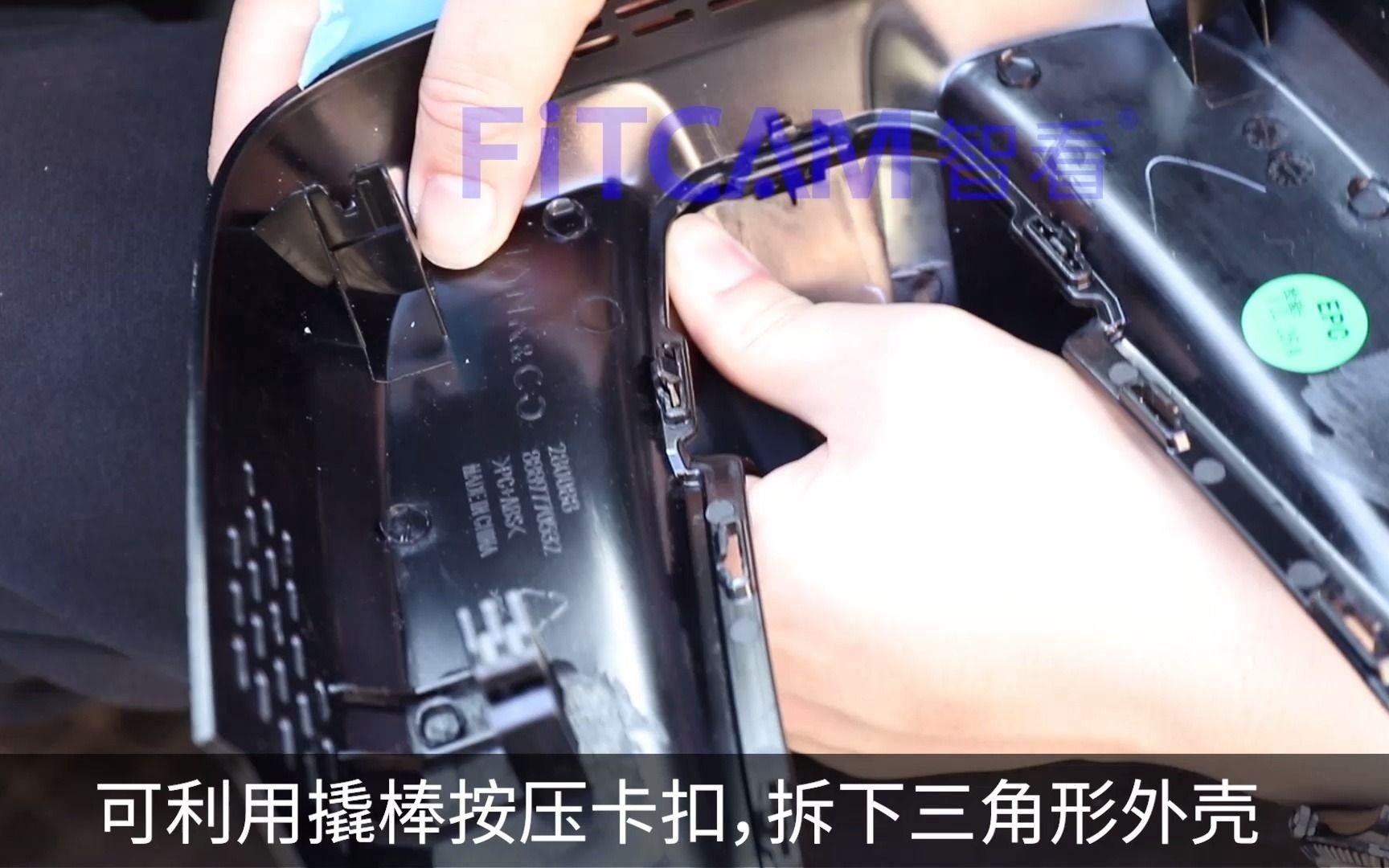 智看-21款领克01插头款免走线行车记录仪安装视频