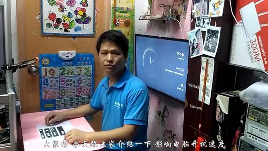 玩绝地求生游戏卡吗?看下这个电脑知识,让你的游戏顺畅很多