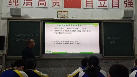 动物在生物圈中的作用