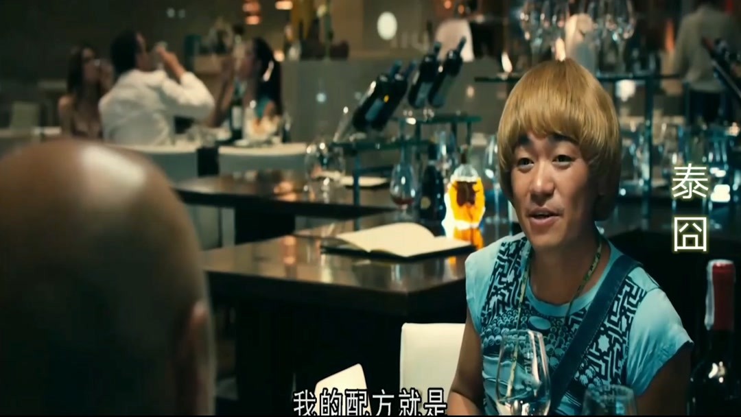 盘点影视剧爆笑商业鬼才系列,两块五的葱油饼,每天可以赚3个亿