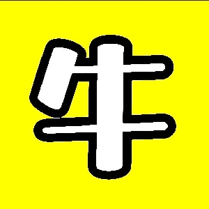 账号已注销 