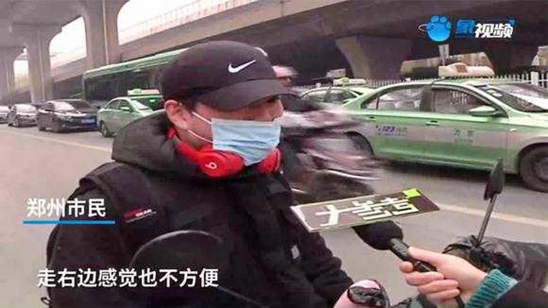 郑州北三环辅道围占车道,非机动车和机动车混行,啥时候改造完?