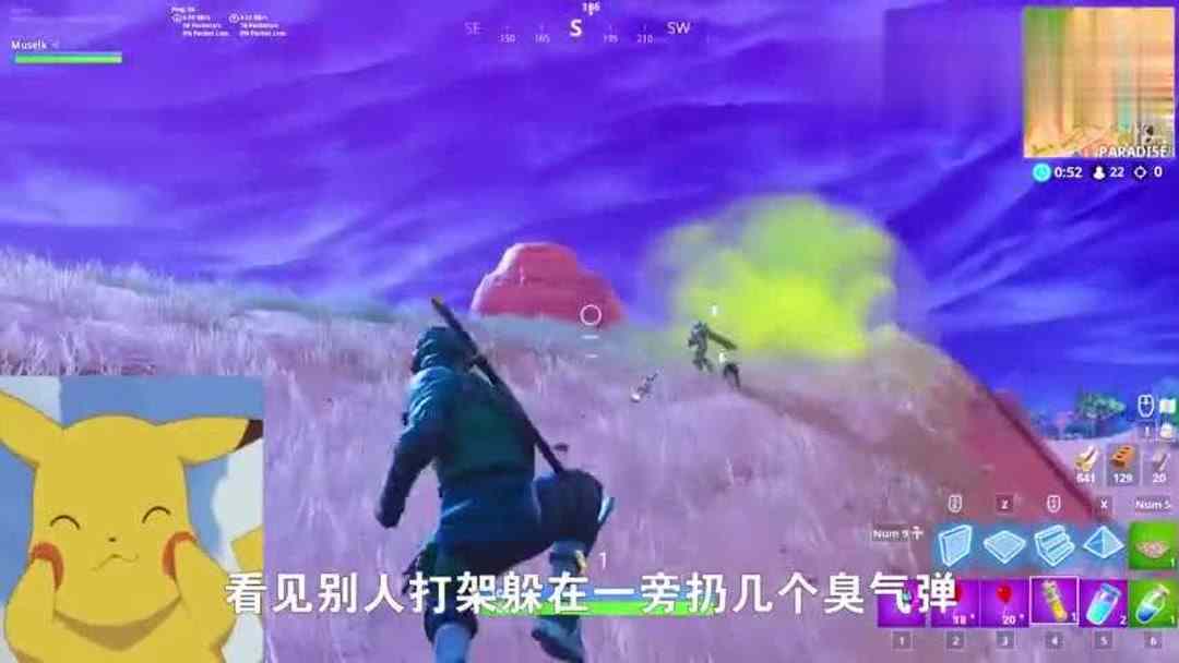 堡垒之夜:玩家高爆模式挑战不带武器吃鸡!最后用锄头拿第1名?