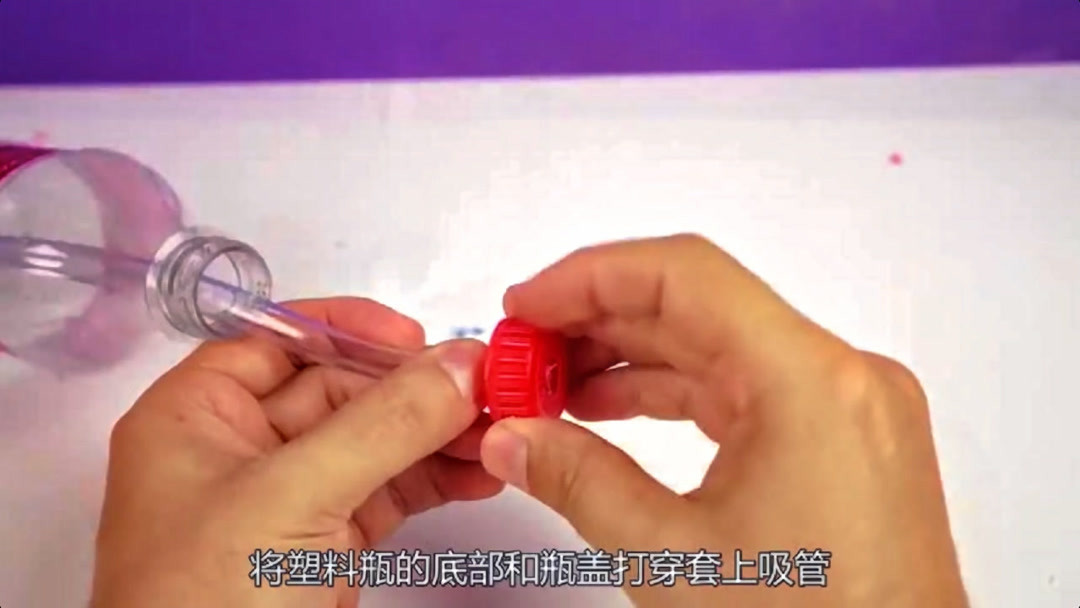 用可乐瓶制作蒸馏器,在家做出可饮用的水,简直太实用了!