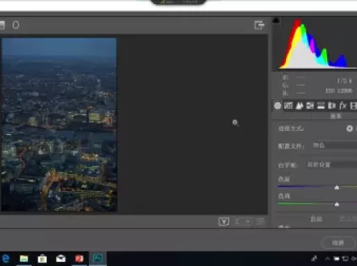 5个Photoshop技巧迅速提升照片质感