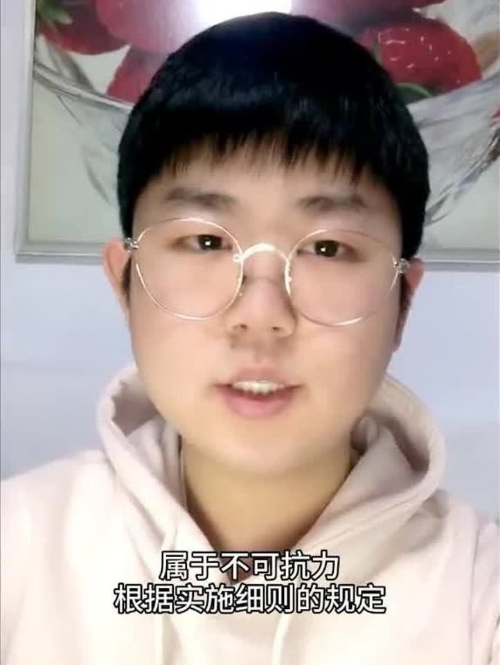 延期申报不=延期缴税,你知道了吗