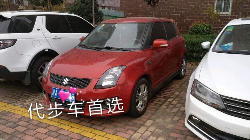 要价3万多自动挡雨燕,贵不贵,代步车首选