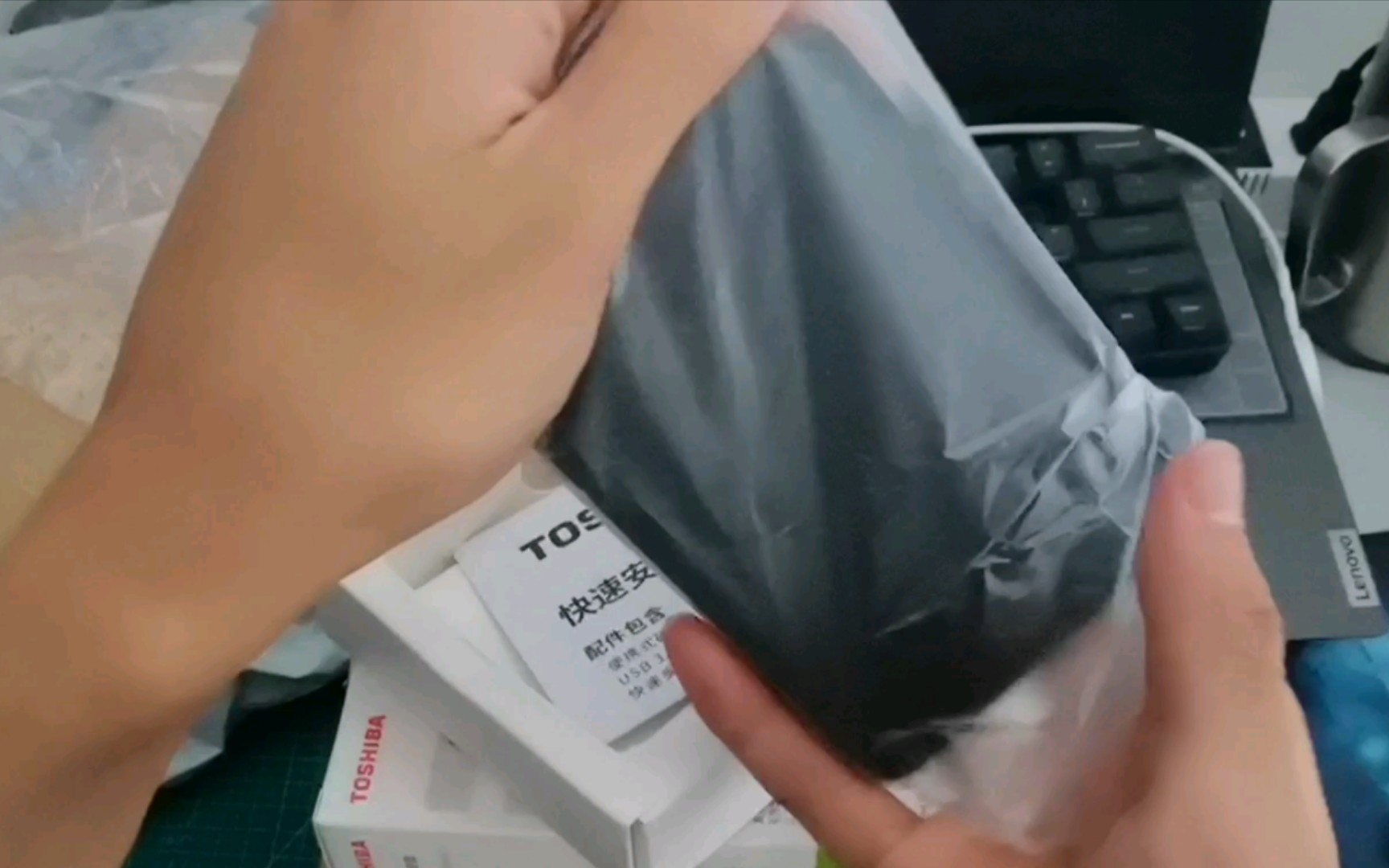 开箱仅100元的东芝1t移动硬盘