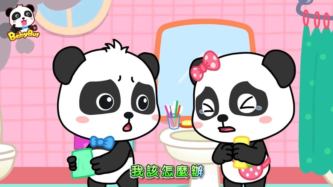 宝宝巴士儿童动画:失火啦!怎麼辦?快來救救奇奇和妙妙