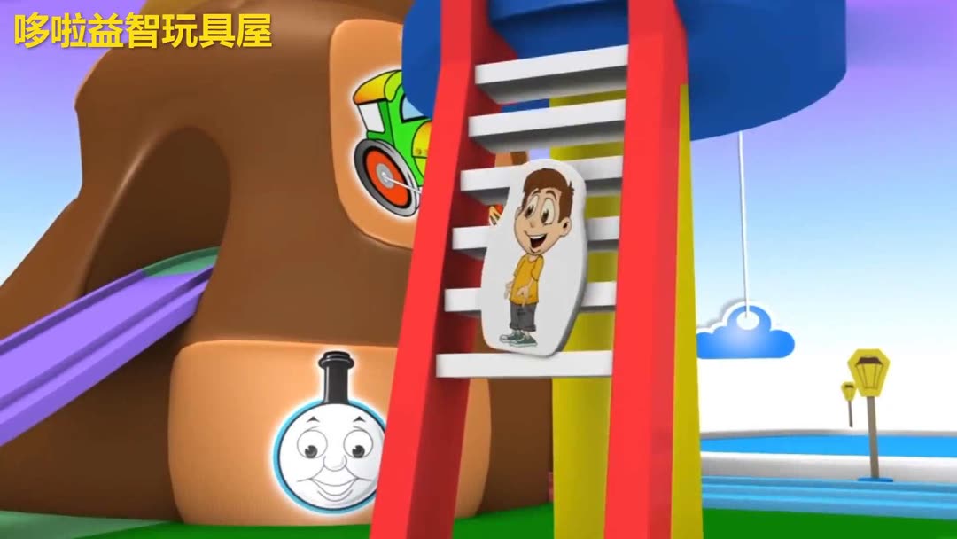卡通动画:越野车的玩具世界