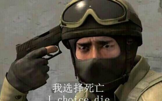 csgo休闲模式- 菜鸡互啄 ——看完这个视频你将恢复玩CSGO的热情—...