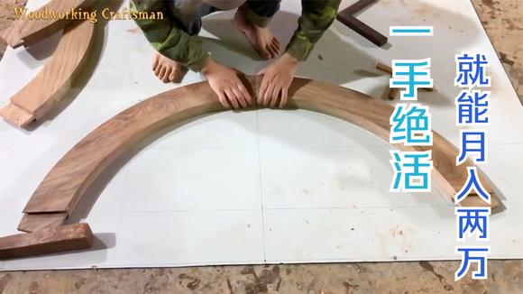 一个月2万的高级木工,亮了一手绝活,这样的匠人很少见了!