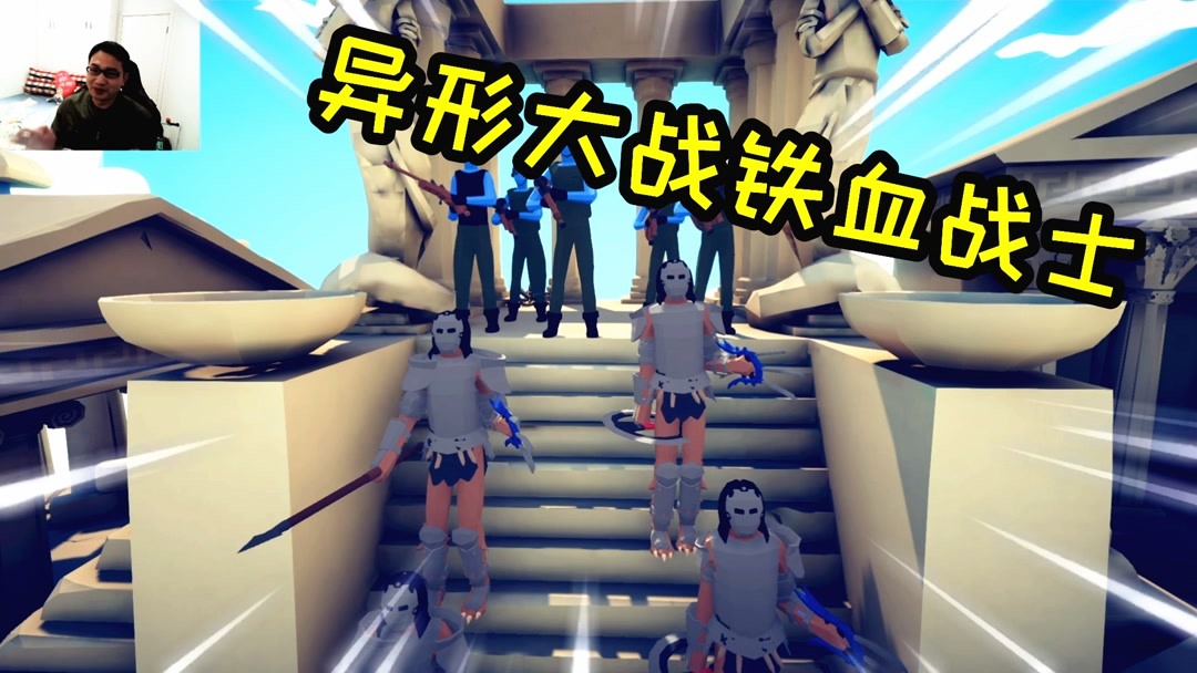 全面战争模拟器:异形大战铁血战士,人类才是主角?