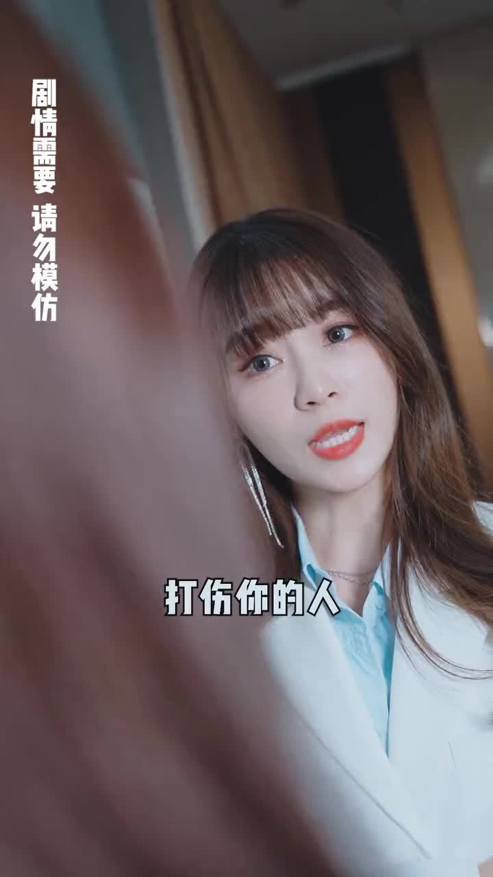 257_成绩真的能定义一个学生的好坏吗