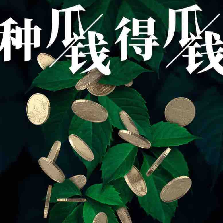 优酷用户1637912645245715 