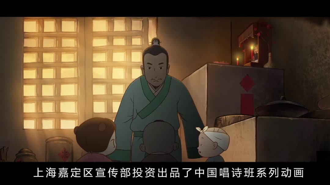 这才是真正具有中国韵味的动画,裂墙安利《中国唱诗班》