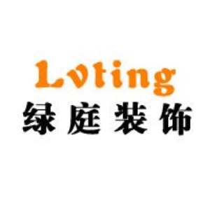 西安旧房翻新绿庭装饰 