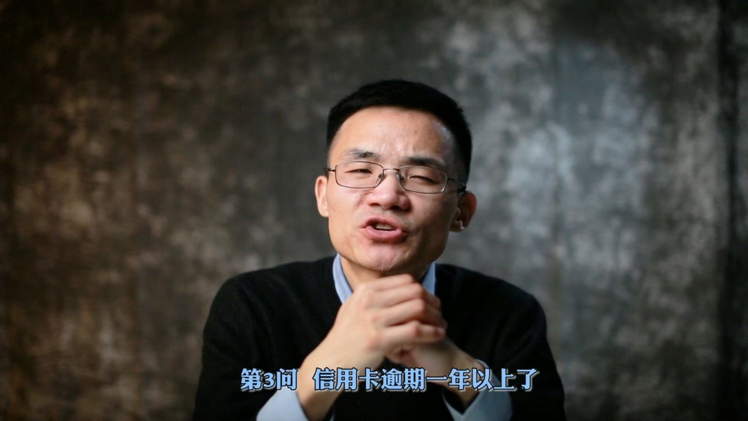 信用卡逾期一年以上了,还要还吗?