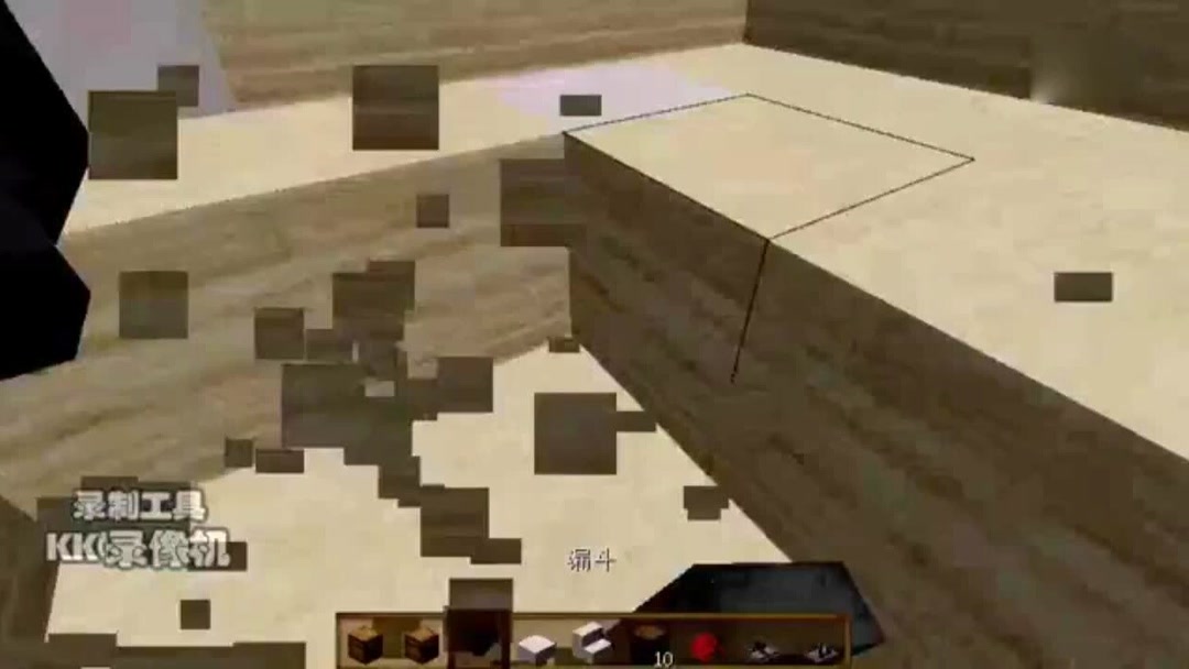 ※汽车※我的世界红石小教室之无敌垃圾桶