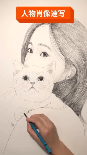 人生的目标在于不断追求,人生的价值在于奉献