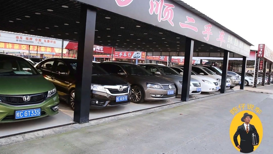 实拍:桂林二手车市场,为什么日系车没有南宁那么多?