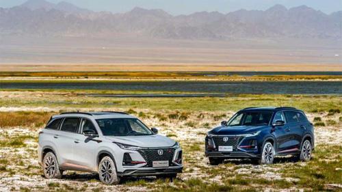 2021款CS75PLUS都有哪些改变,和第三代哈弗H6怎么选?