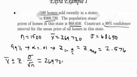 ...AP统计第41章均值估计和比例估计(估计一个已知的总体平均标准差)6