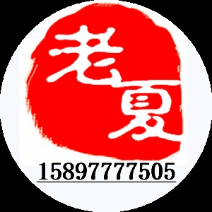 祠堂设计 