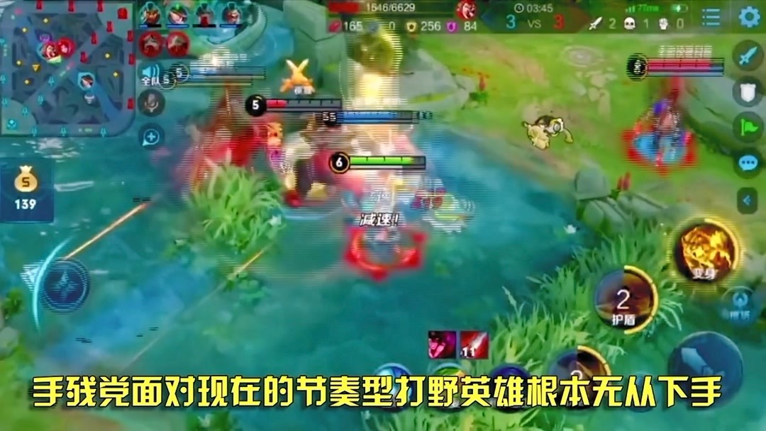 王者荣耀:从裴擒虎被削说起,为什么微信区没人愿意玩打野?