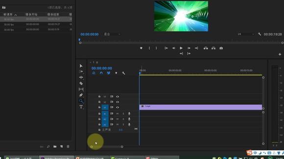 PR软件入门教程:别再看书了!7分钟教你学会手形工具和缩放工具