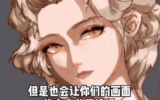 正片叠底吸底色画阴影简单是简单,但是效果不见得好而且对练习来讲...