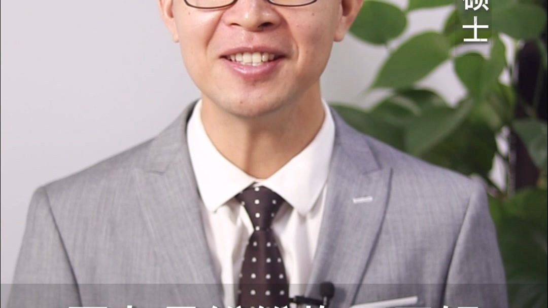 徳讯证券顾问:二维码加强监管有哪些好处