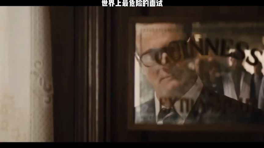 世界上最危险的面试#电影剪辑 #我的观影报告 #精彩片段
