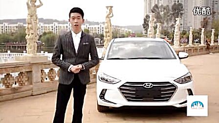 北京现代 2016新款全新 领动 抢先试驾评测 视频评测_高清