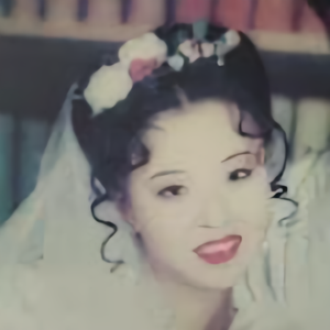 李静明雨 