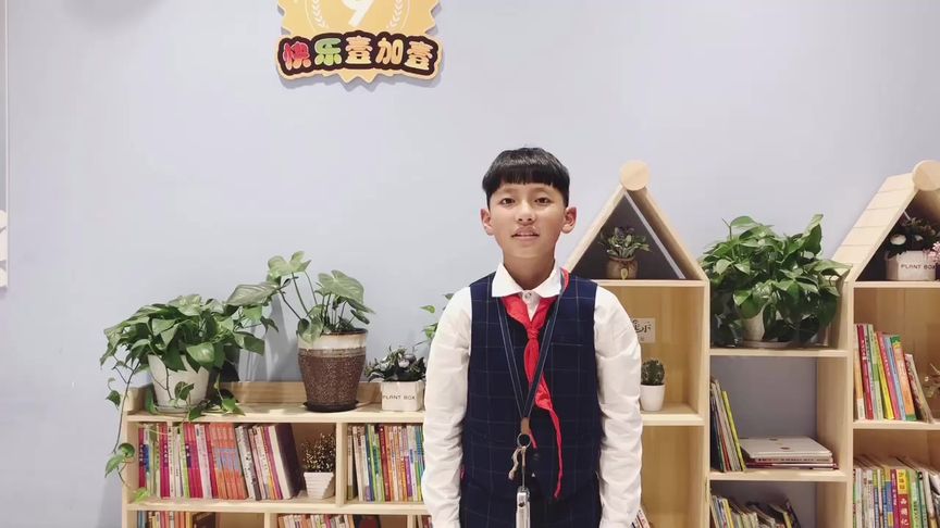 少儿演讲:我为祖国点赞