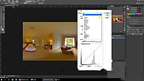 MAKAR_VR虚拟实境基礎教学(2/2)