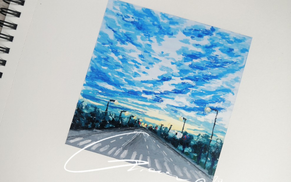 油画棒教程|傍晚公路(附色号详细教程)