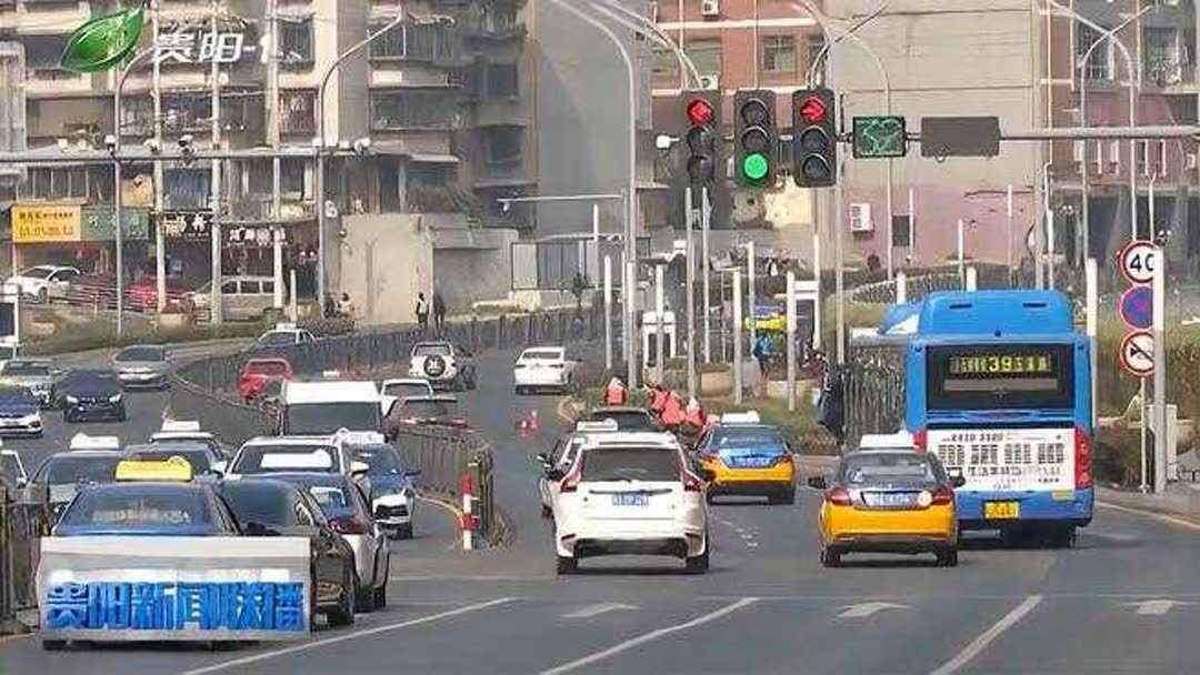 “贵州交警”APP“答题赢积分”功能明年起调整