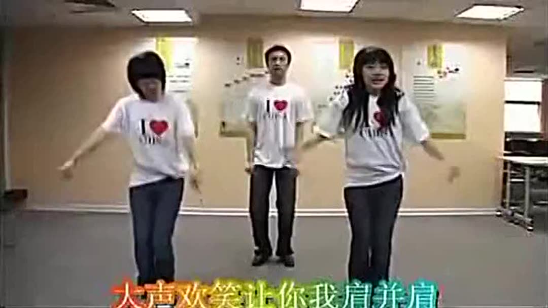 企业舞蹈我相信 《我相信》 励志手语舞蹈教学