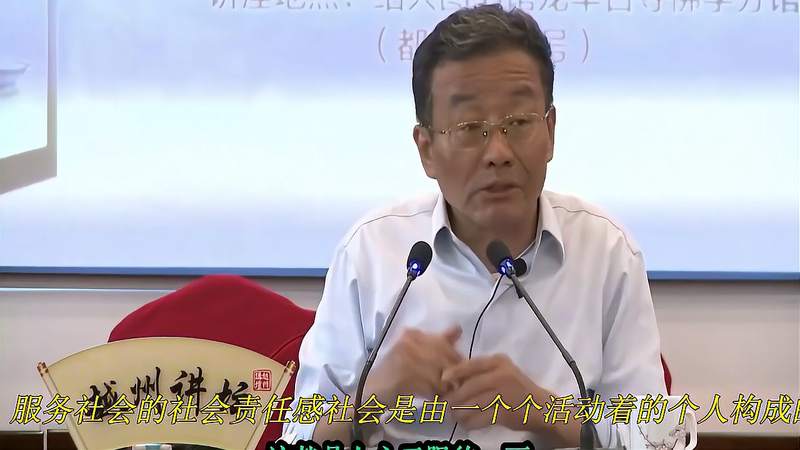 道家文化的时代意义,以及对我们的启发