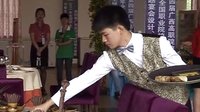 中餐主题宴会设计比赛