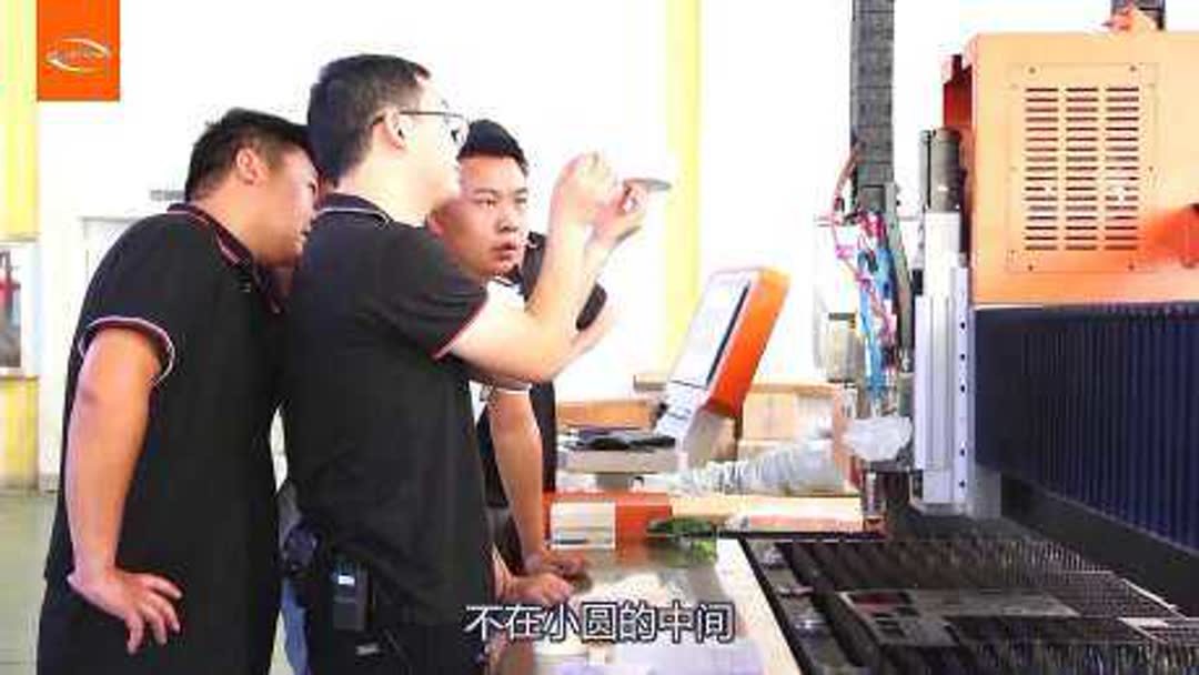 双成激光今日讲解之激光切割机如何调整激光中心度