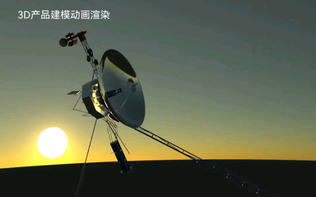 glb格式模型动画