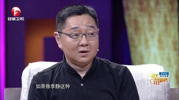 张绍刚不愧是法制节目主持人,这逻辑思维让人佩服!