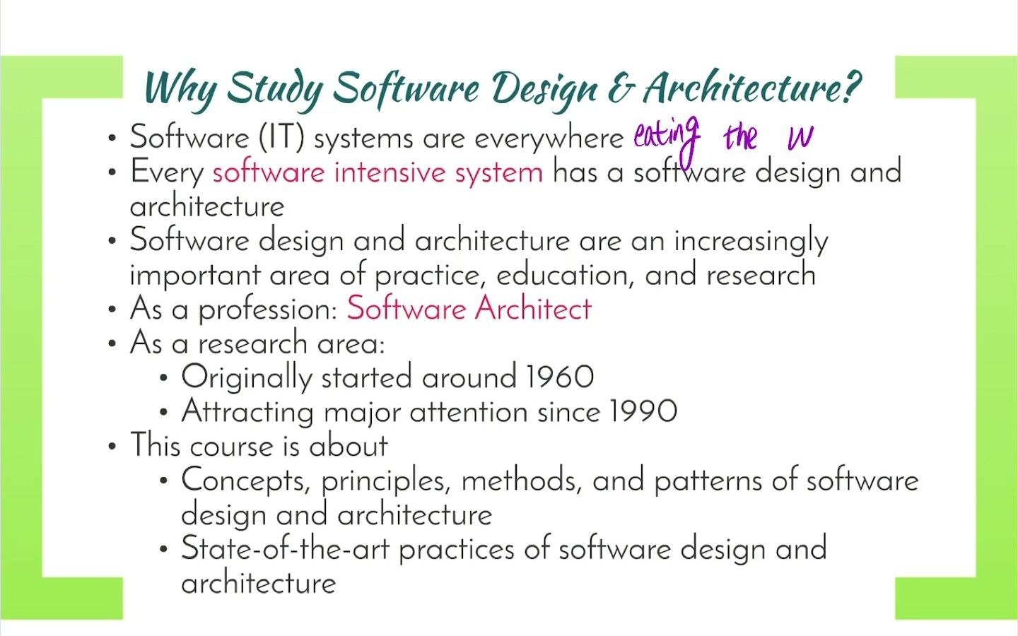 1 软件架构设计(视图,科学,工程)