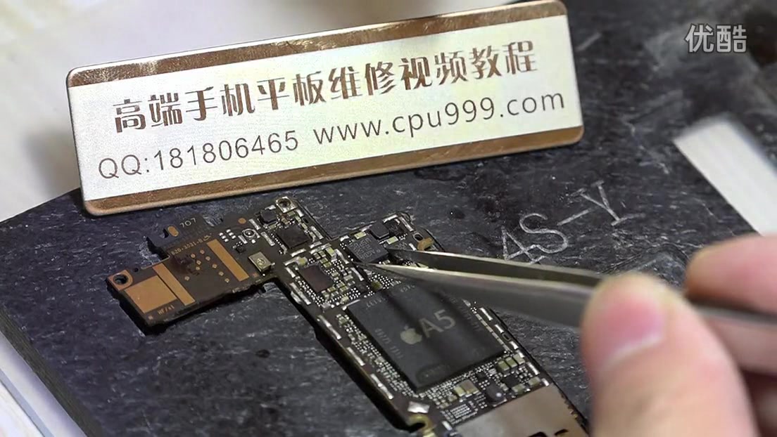 4S为例,陀螺仪指南针重力感应电路,苹果iPhone手机维修视频教程