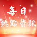 用户5f98f287 